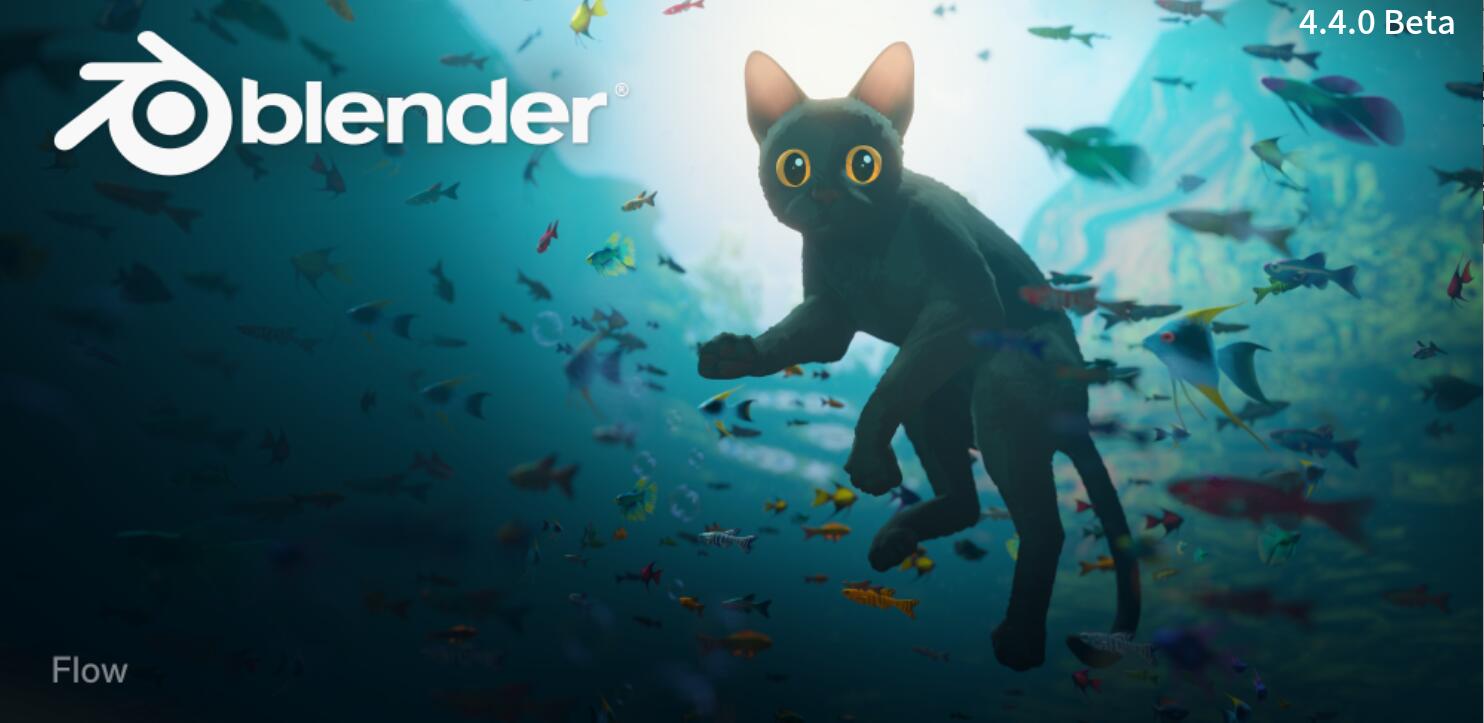 Blender 4.4 功能介绍 – Blender中国社区